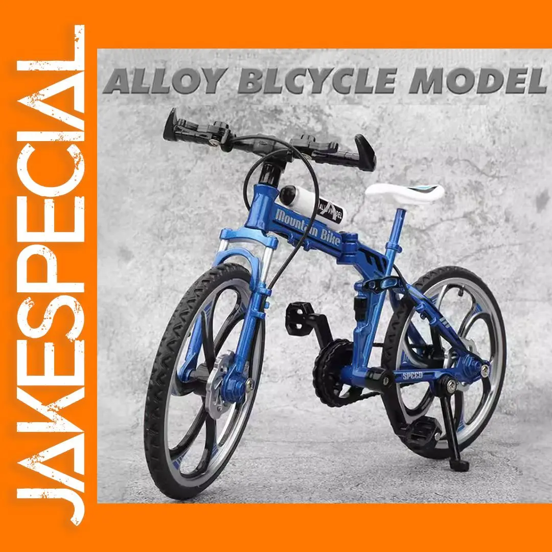1:8 Scale Diecast Folding Bicycle Model | JakeSpecial