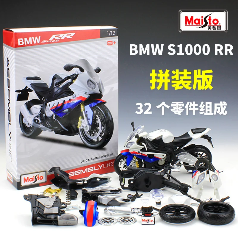 BMW S1000RR 1:12 Scale Diecast Motorcycle Model | JakeSpecial